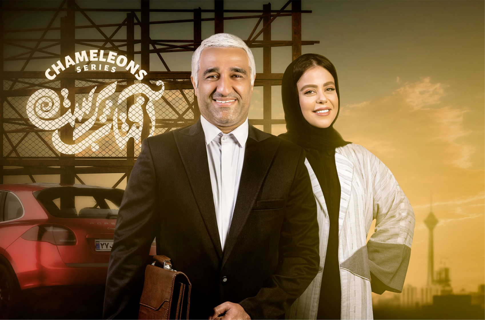 تیزر سریال آفتاب پرست - فیلم‌ نت نیوز