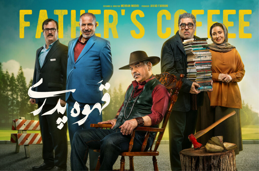 همه چیز درباره «جان سخت» سریال جدید فیلم‌نت - فیلم‌ نت نیوز