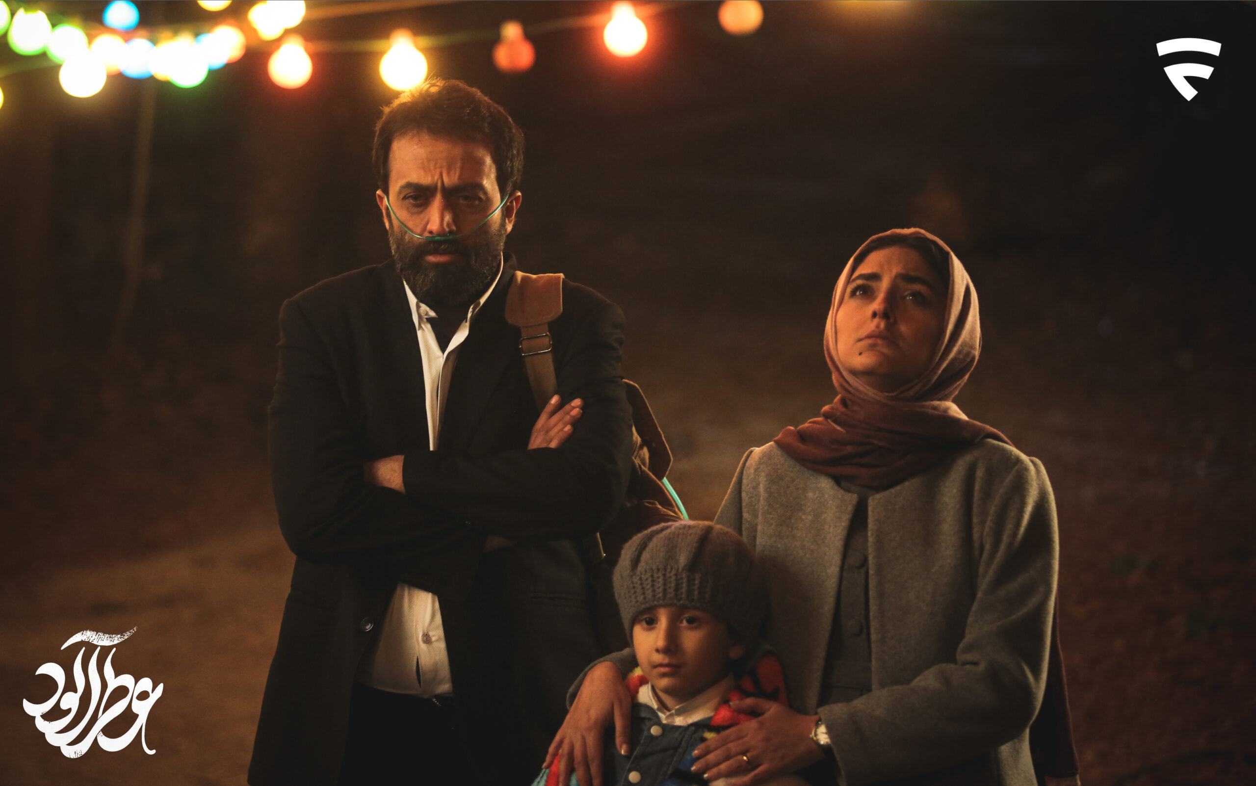 آنچه می‌خواهید درباره فیلم «عطرآلود» بدانید - فیلم‌ نت نیوز