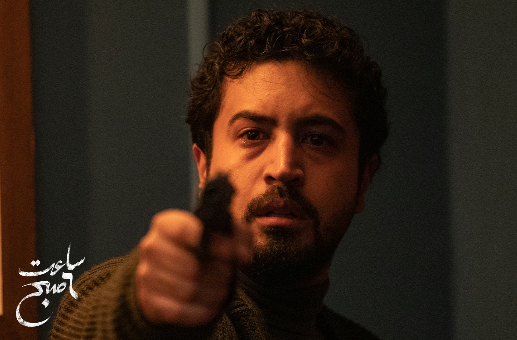 برنامه آینده سینما آنلاین فیلم‌نت/ از مهران مدیری تا بهترین انیمیشن‌های ...