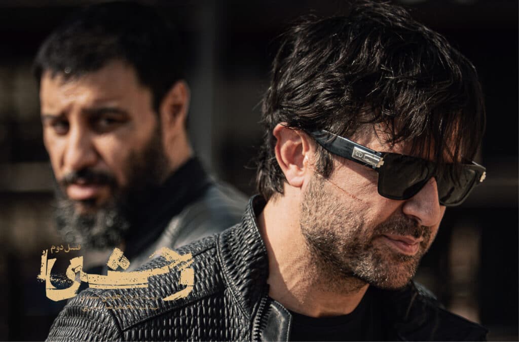 فیلم نت نیوز -رسانه رسمی فیلم نت